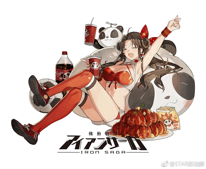 src=http_%2F%2Fb-ssl.duitang.com%2Fuploads%2Fitem%2F201807%2F24%2F20180724125608_AGwJU.jpeg ...