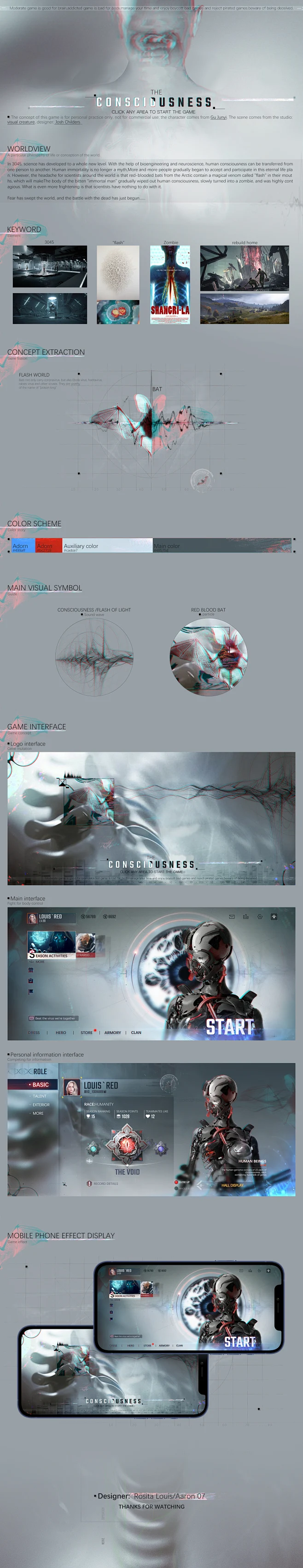 Behance 上的 【Consciousness】- Game UI exercises-花瓣网