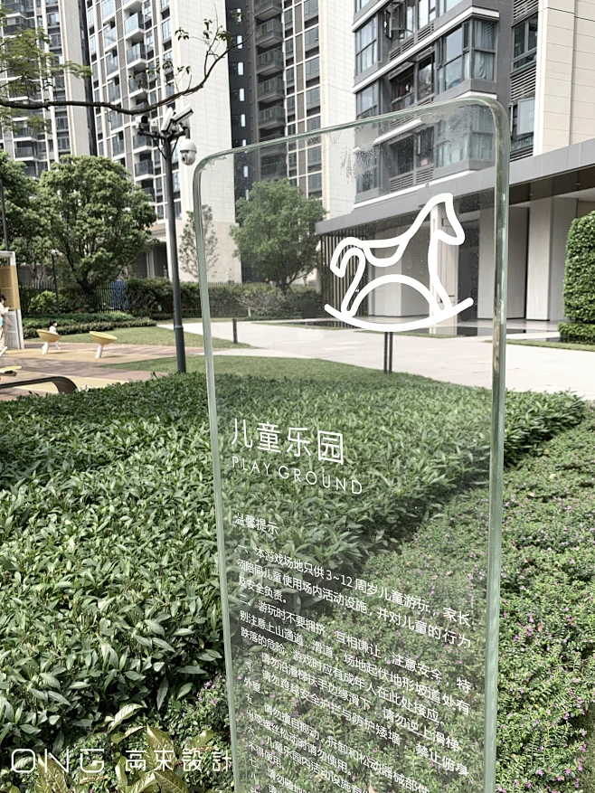 OPNG高束 (11)-花瓣网