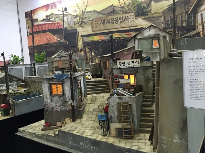 2015 kidult festival seoul southkorea created by korea's master modeler ...