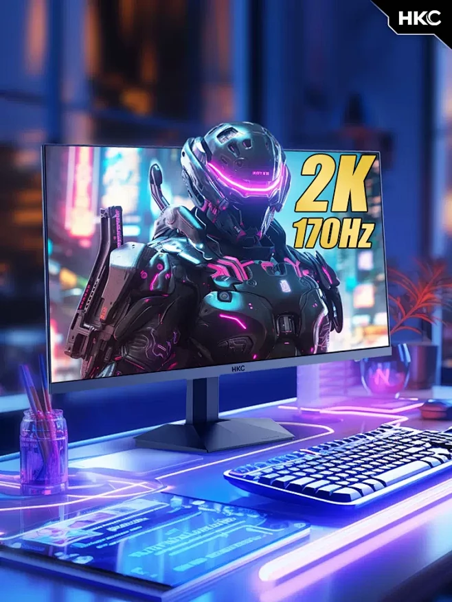 HKC显示器27英寸2K高清170HZ电竞显示器电脑大屏幕144HZ外接IG27Q-tmall.com天猫-花瓣网