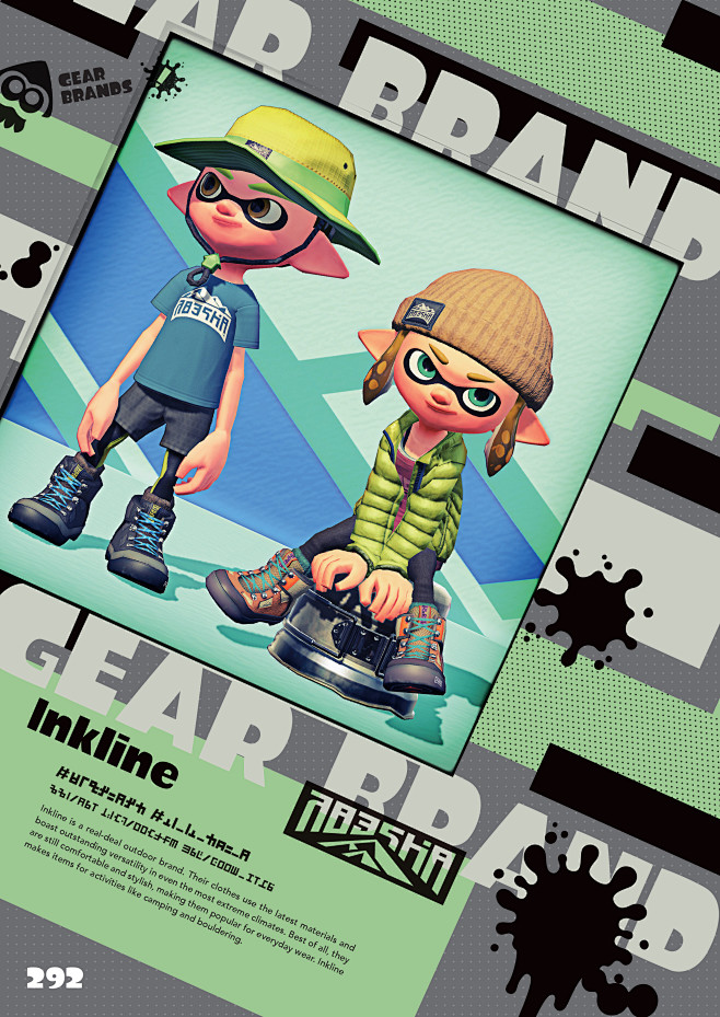 The_Art_of_Splatoon_2_168