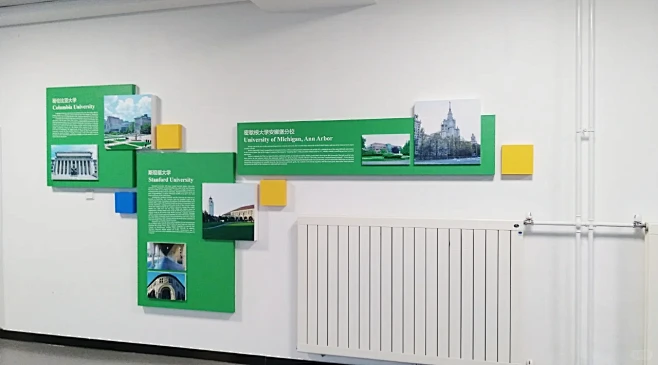 校园文化墙案例分享 - 小红书图片_展厅 文化墙设计图片素材-花瓣网