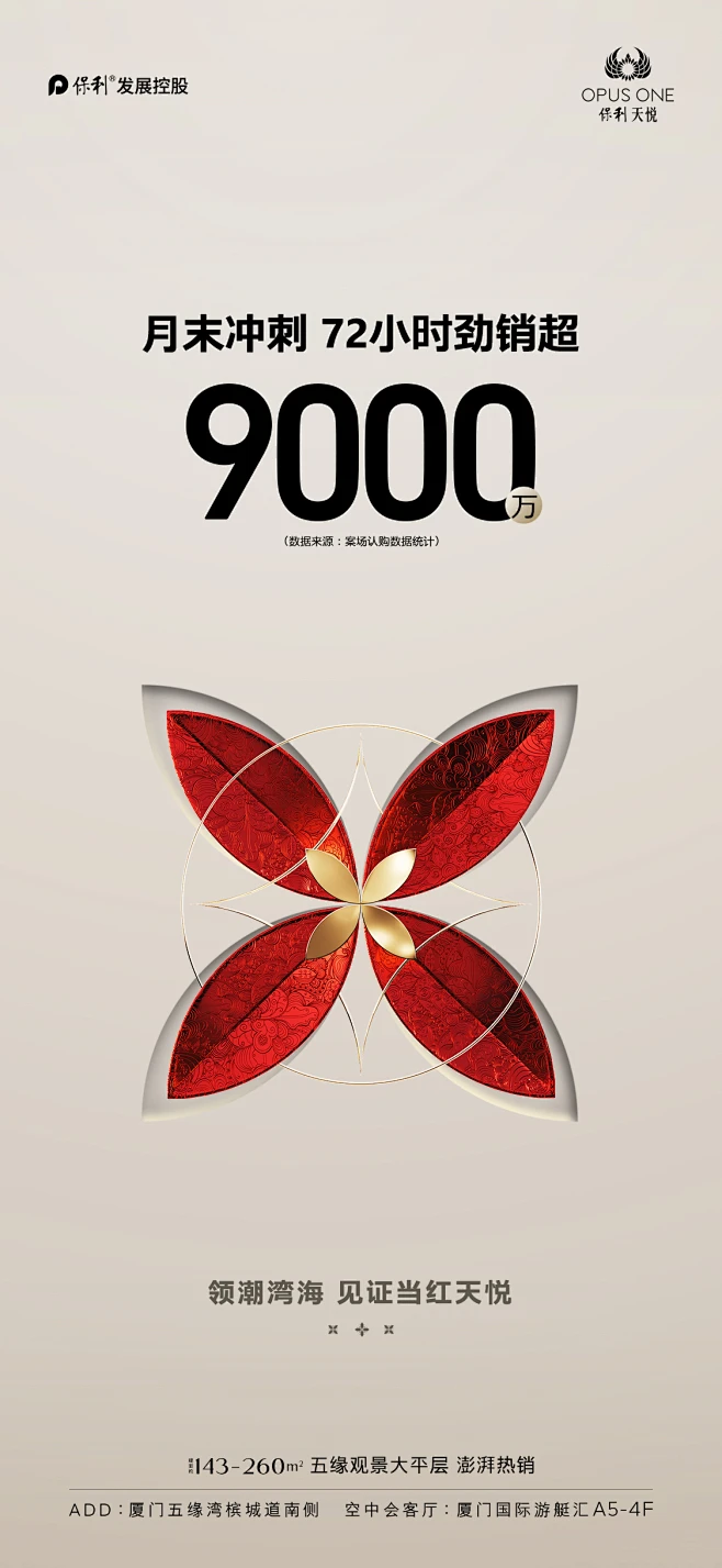 img_v3_02e1_4a5043e3-9102-49d4-83c5-e8d9f412c03g-花瓣网