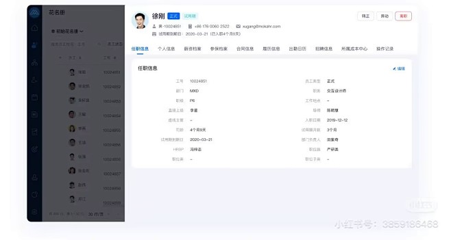 8a542fcd-26f8-4bf5-883f-da2fd8866c58