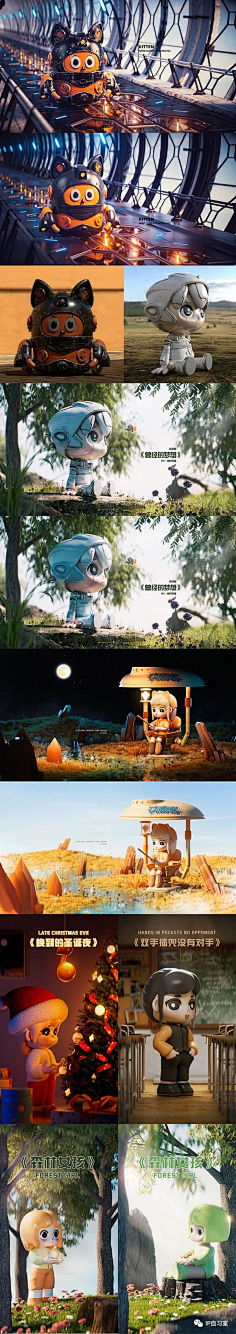 B-C4D-3D-META-花瓣网|陪你做生活的设计师 | 设计青年的照片 - 微相册