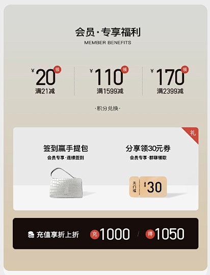 Dingtalk_20240625093243