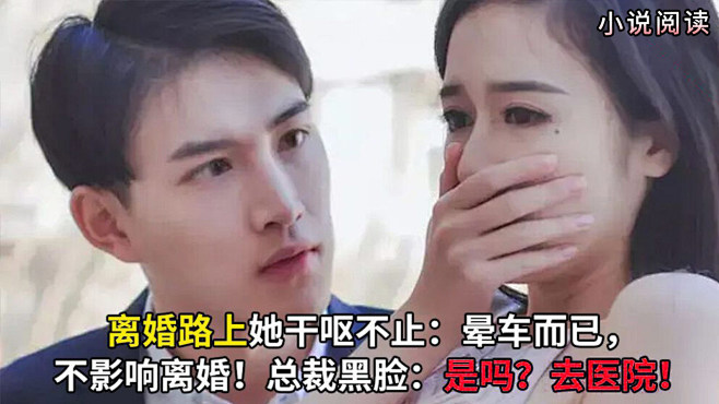 女-现言-大图-无-26LSQ-0910 (4)-花瓣网