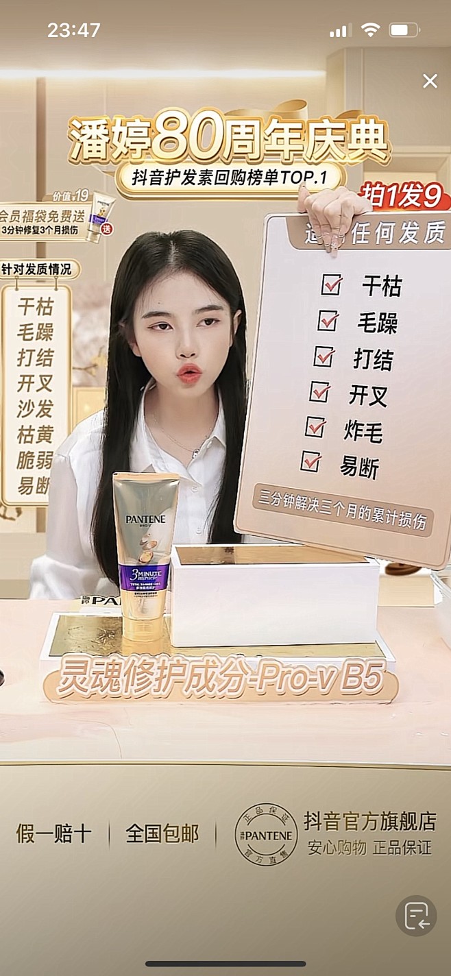 7ca46700-bb3b-45d8-9a4c-9385c3093dce