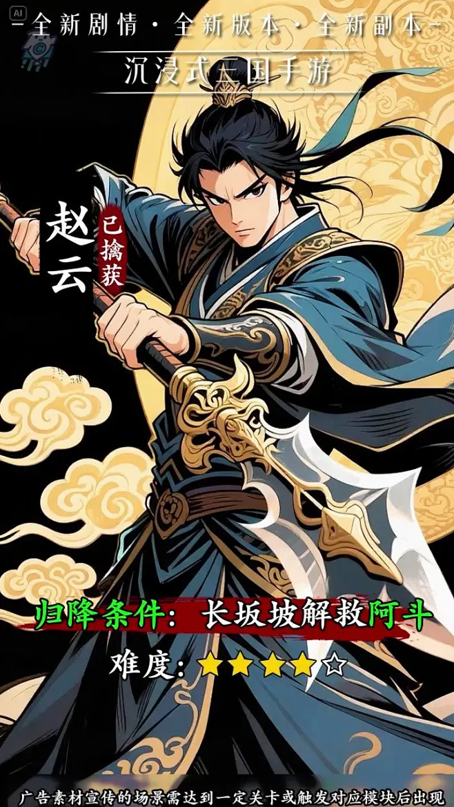 AdXray - DataEye广告透视-花瓣网