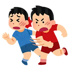 日本讨打小人表情包素材 - 小红书-花瓣网