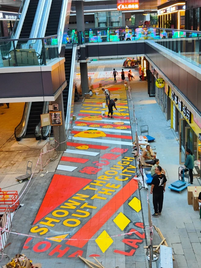 宁波乐橙荟地面彩绘已完工_5_7C墙绘_来自小红书网页版-花瓣网