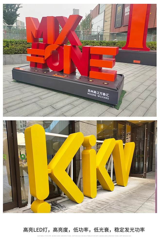 不锈钢铁皮双面立体字户外发光落地字3D斜面烤漆字广告牌标牌定做-淘宝网-花瓣网