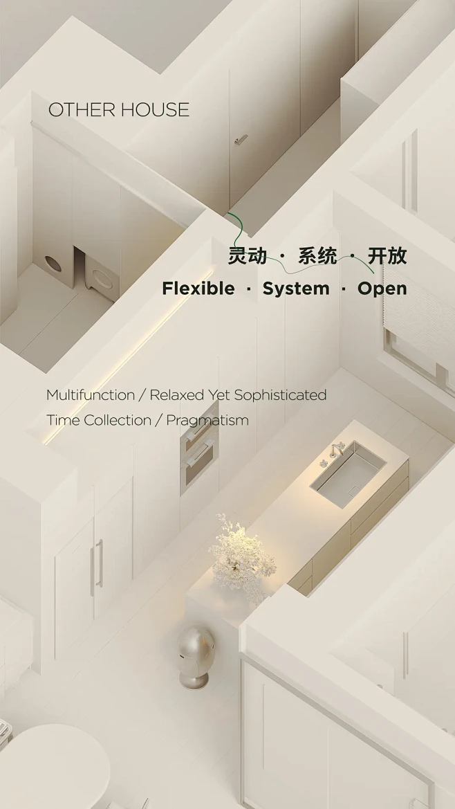 DINZ德网 DPD HOME · 森林彼居，生态艺术大宅 (68)-花瓣网