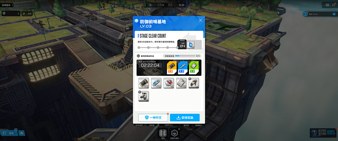 nikke Screenshot 2023.07.11 - 22.45.35.45