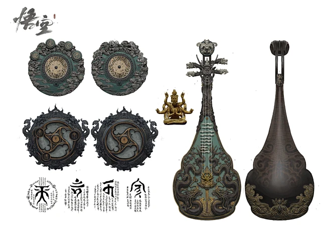 黑神话·悟空——原画设定-花瓣网