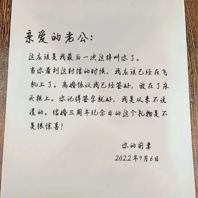 花瓣灵感详情页-花瓣网