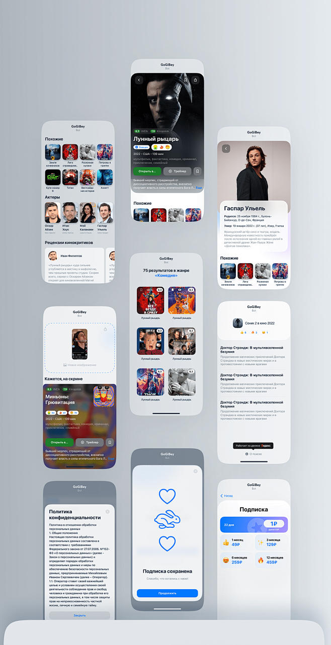 appios APPTELEGRAM cuberto dribbble Telegram telegrambot UIFREELANCER USAFreelancer UXFreelancer ...