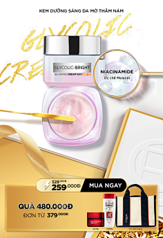 Shopee + Lazada + Post social-花瓣网|陪你做生活的设计师 | RẠNG NGỜI ĐÓN XUÂN