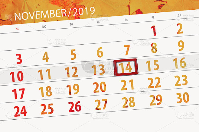 2019年11月的日历计划，截止日期，14日，周四