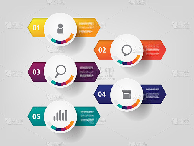 info graphic layout design template with step and