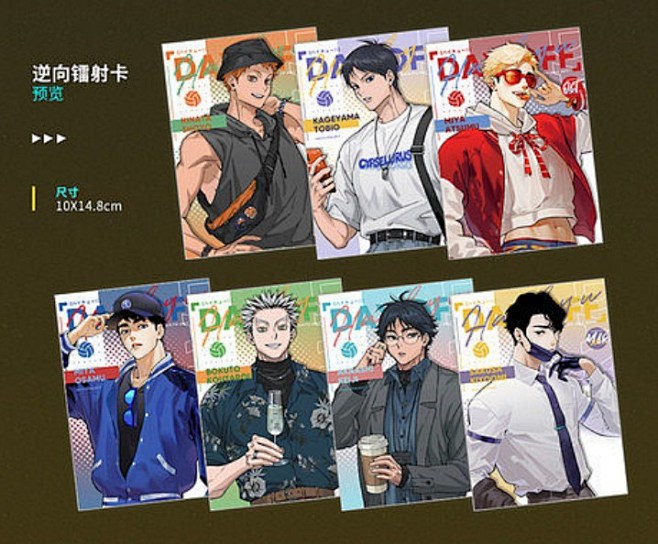 Dingtalk_20230518165921