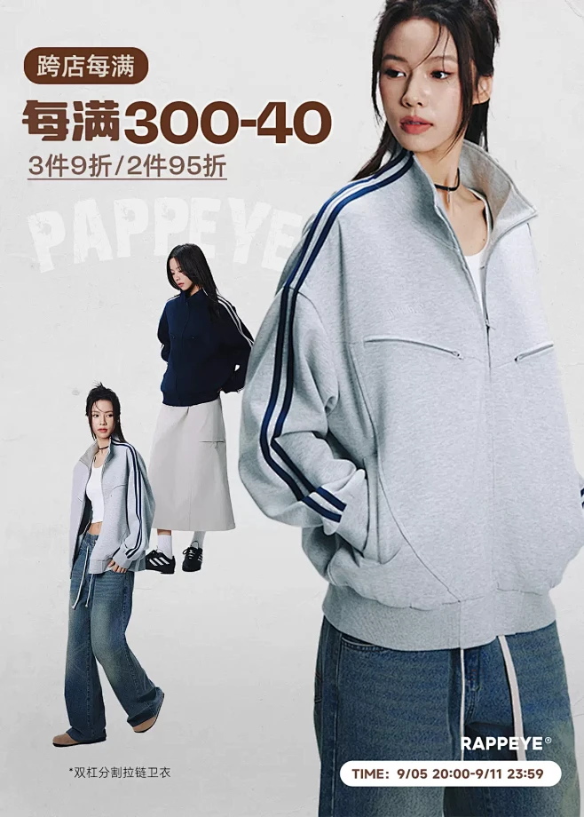 RAPPEYE原由-花瓣网