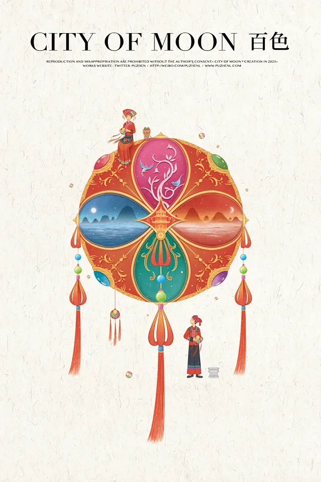 太平绣球 - 小红书搜索-花瓣网