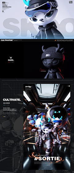 3D-IP形象-花瓣网|陪你做生活的设计师 | IP 设计|雪豹IP