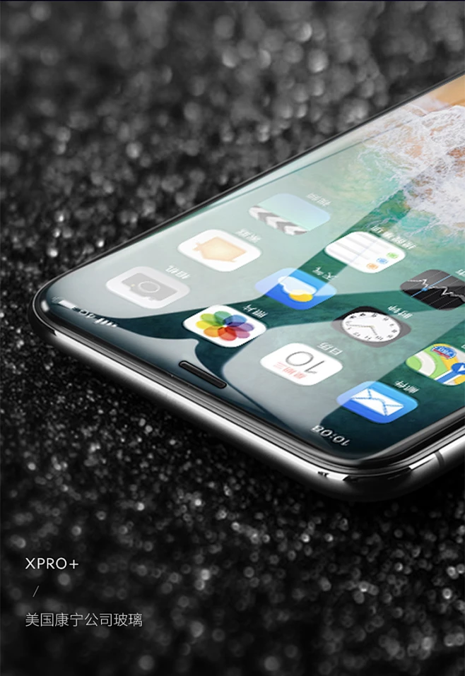 【邦克仕Benks 3D曲面全覆盖玻璃贴膜X PRO+系列 iPhoneX（黑色/康宁）】邦克仕(Benks)苹果iPhoneX手机钢化膜 i10/X全屏覆盖曲面钢化膜 高清耐刮贴膜 一体成型 ...