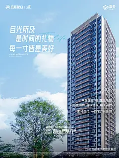 B-专项-现房价值(1)图片大全-B-专项-现房价值(1)高清好看的图片--花瓣设计传话筒的画板
