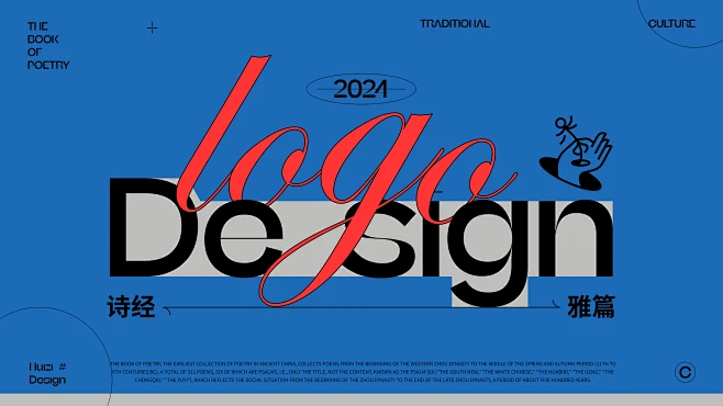 design Social media post Graphic Designer Logo Design Logotype Brand ...