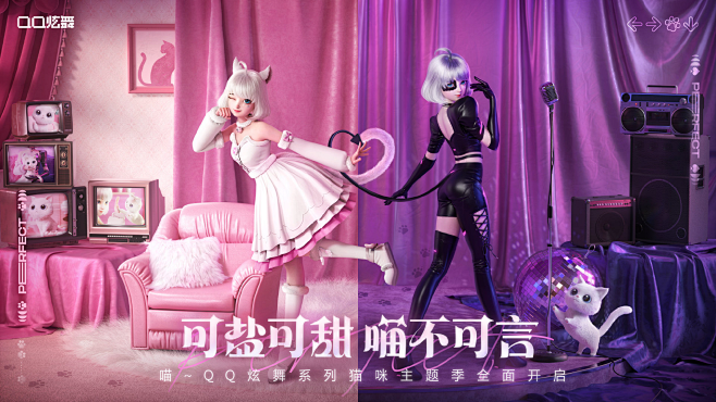 0c6078cc-0aee-4721-aa25-78a62b546d34