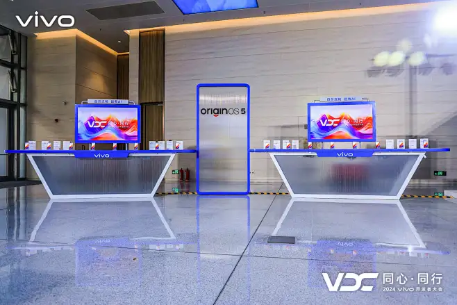 2024 vivo开发者大会 - 案例 - ONSITECLUB - 体验营销案例集锦-花瓣网