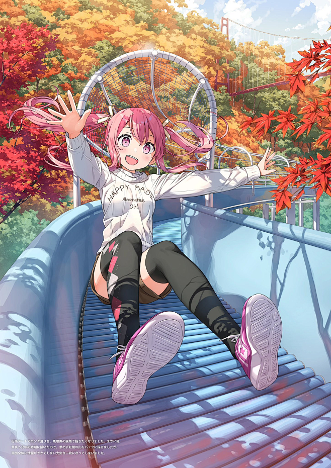 03eb7a74-cc38-4c08-91cf-f9b9f76a4456