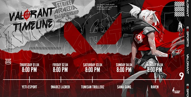 branding esports Esports Branding Header league of legends modern ...