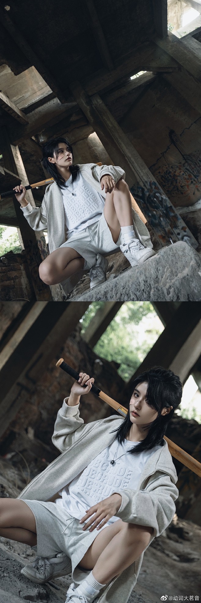 @动词大茗音 的个人主页 - 微博