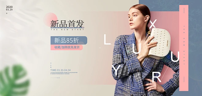 p4d、合成、一些平面海报_刘瑶_【68Design】-花瓣网