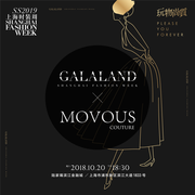 Menu Spring cocktails - bar PEOPLES on Behance