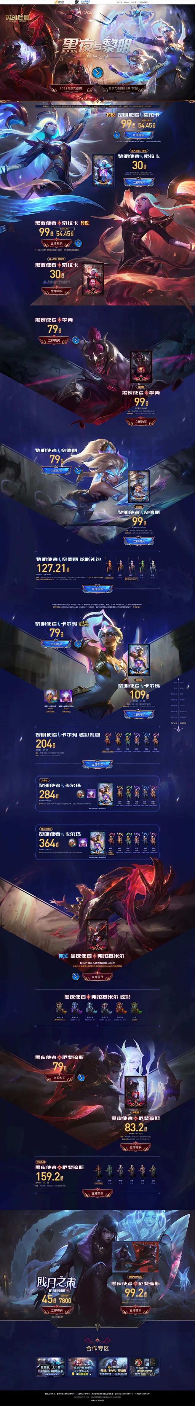 花瓣灵感详情页-花瓣网