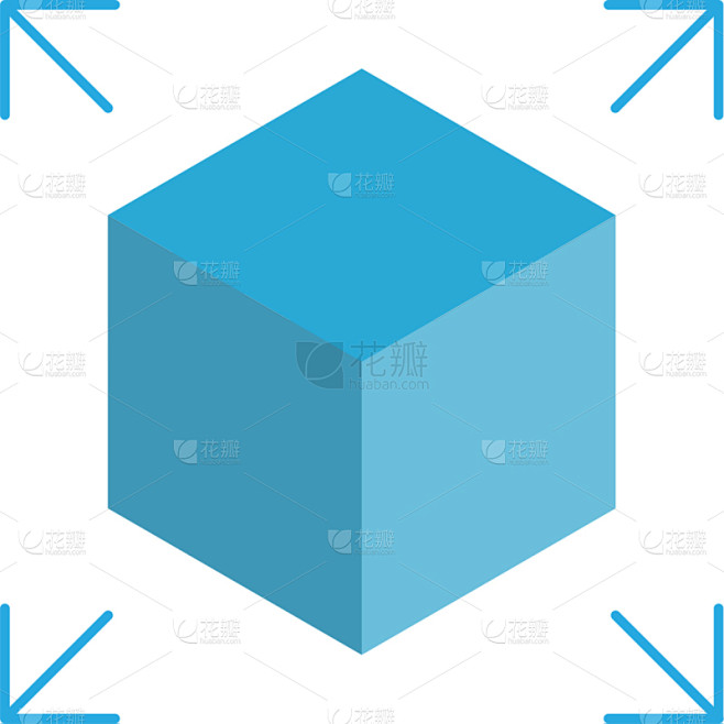 cube with arrows icon symbol isolated on white
