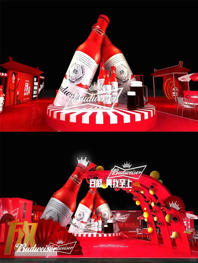 百威啤酒路演活动·美陈设计｜潮流快闪-花瓣网