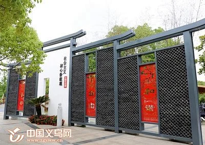 核心价值观牌安徽向可不锈钢工艺核心价值观牌15055814400-花瓣网