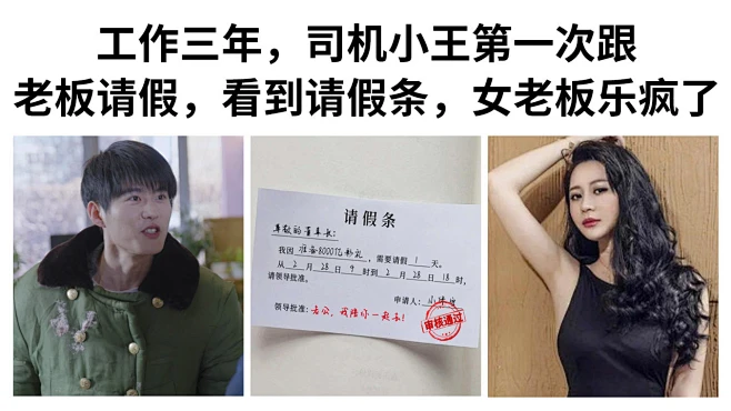 热云数据-CAS-花瓣网