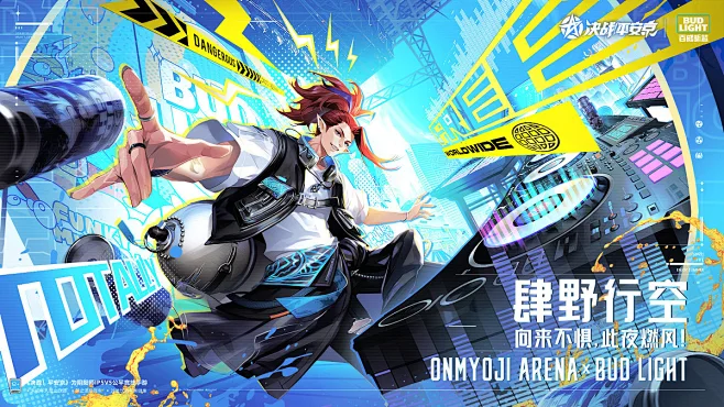 gd-hbimg-3-花瓣网