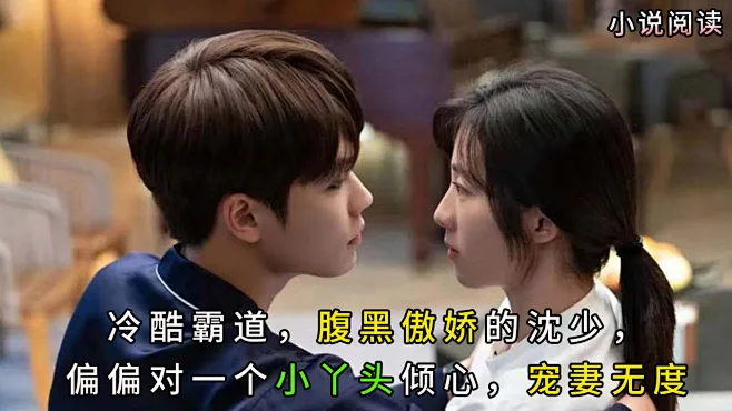 渣前夫又来抢我儿子-26LSQ-大图-1110 (5)-花瓣网