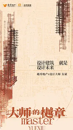 医美_图片素材_慕白a的画板-花瓣网