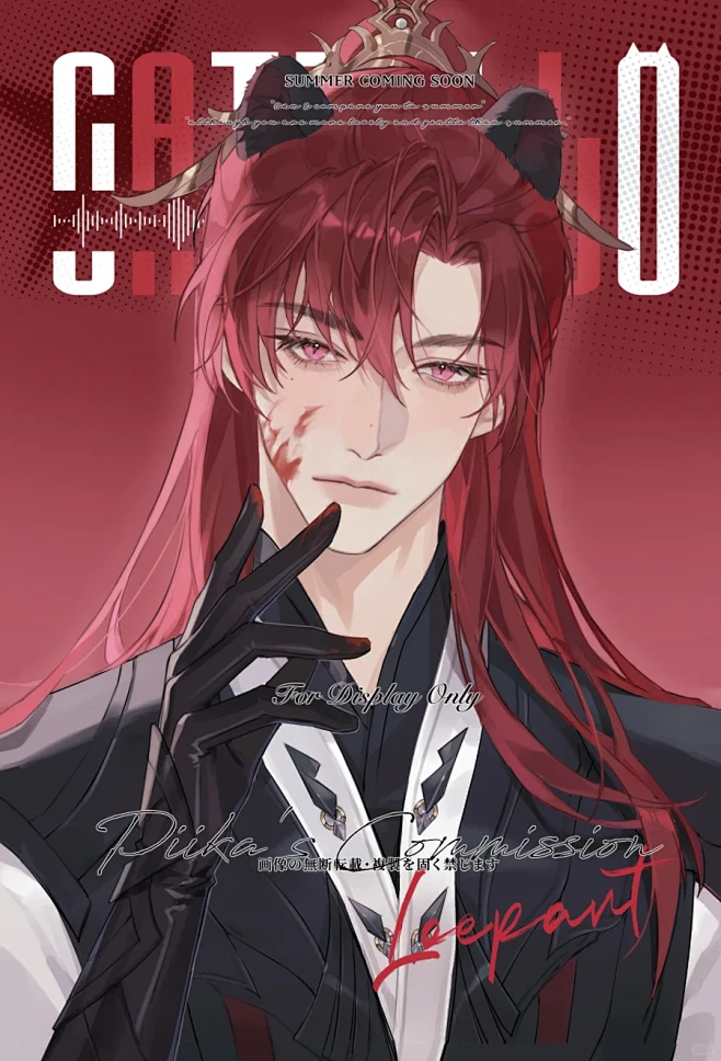 piika 关注 主包帅了十分钟才肯发出来 馋十雪小猪好久啦[亲一个R] #剑网3 #摸鱼 #凌雪阁-花瓣网