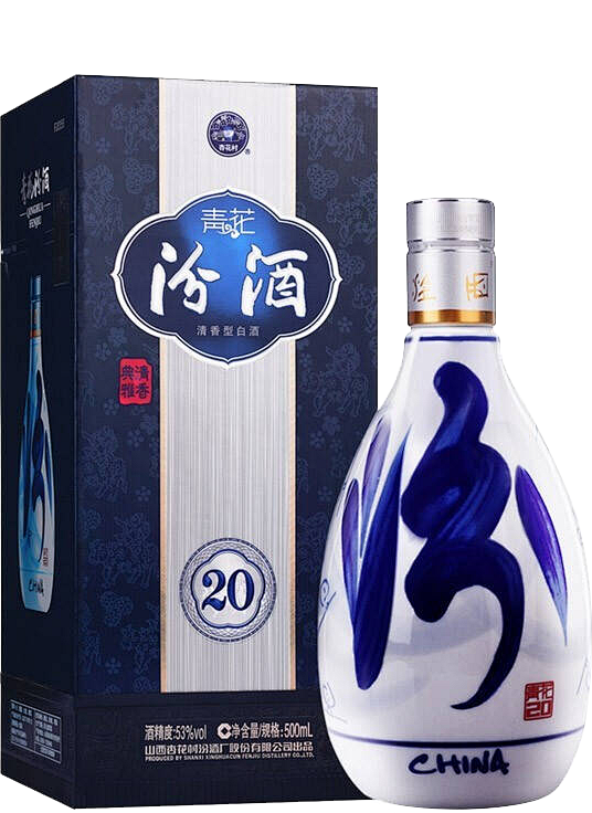 汾酒青花20 53度500ml