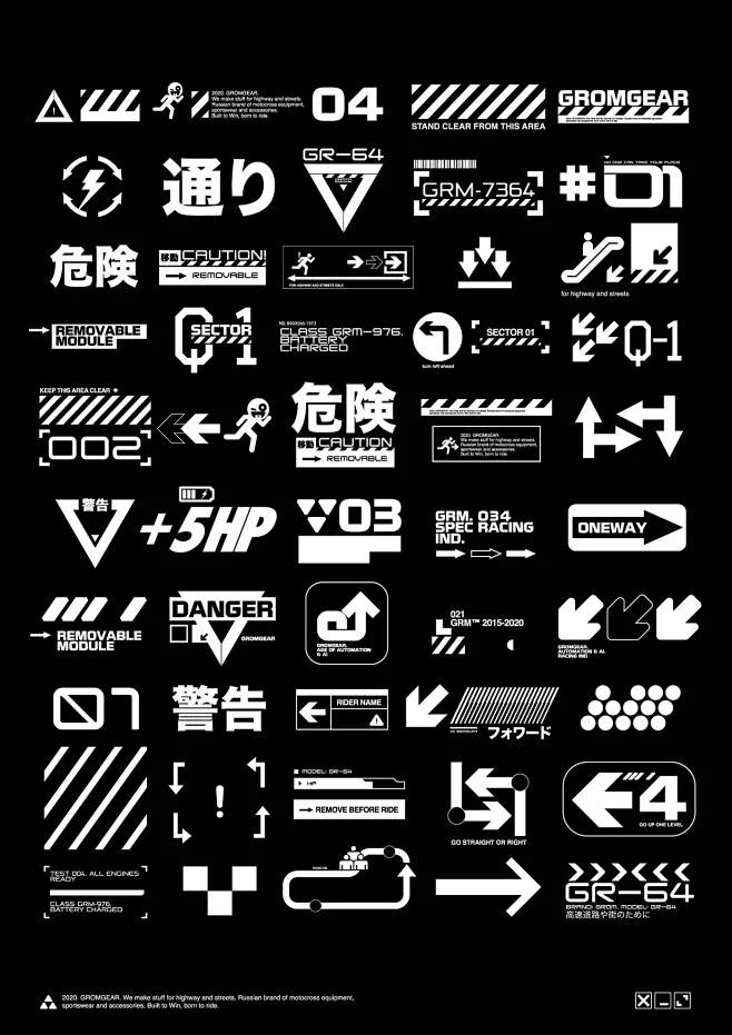 cartoon creepy Cyberpunk felix futuristic mecha Typeface wipeout ...